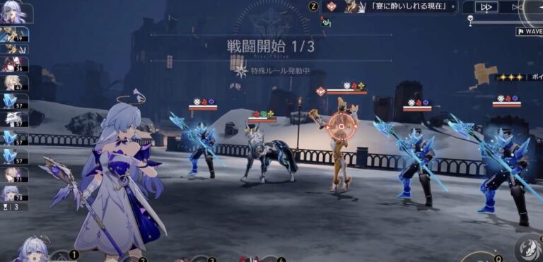 【攻略】Ver2.3虚構叙事でヘルタキャリーできたよwwwwww